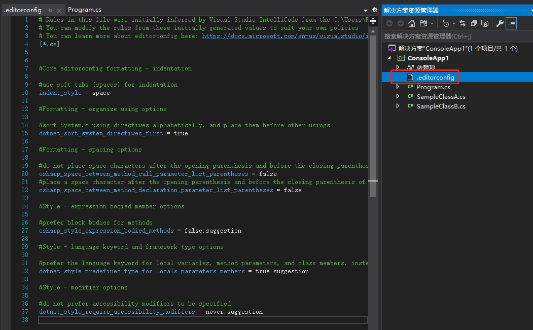 使用 Visual Studio 2019 批量添加代码文件头 - 知乎