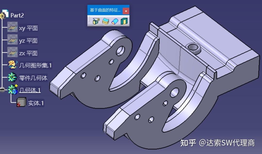 CATIA操作经典技巧问答 - 知乎