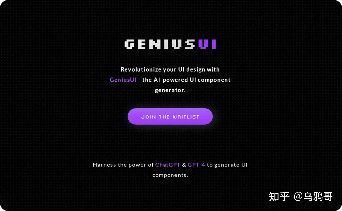 UI/UX 设计师必备的15个AI工具 - 知乎