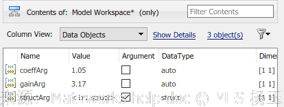 Matlab Simulink/Stateflow模型引用Model Reference全知道 - 知乎