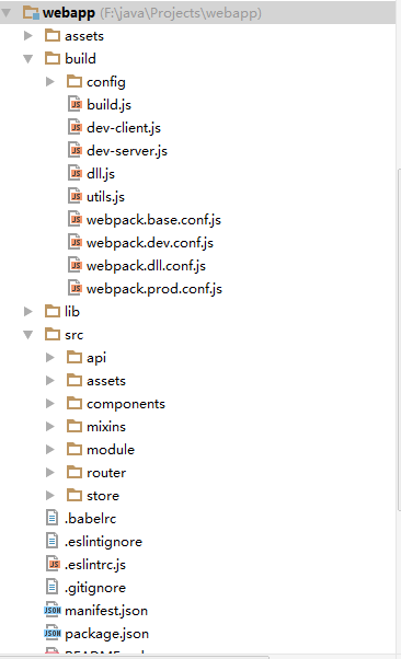 基于webpack+Vue2.0搭建webapp（体验篇） - 知乎