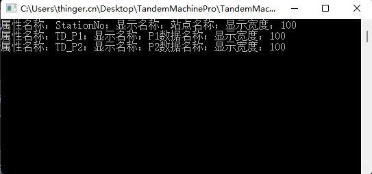 C 自定义特性 Attribute 详解 知乎