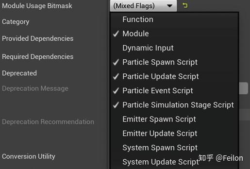 UE4：Niagara的组成 - 知乎