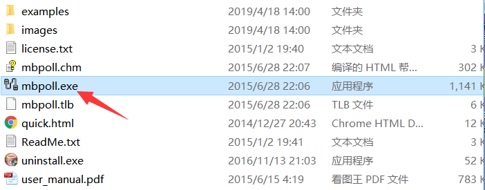 舵机在Modbos-RTU-PLC模式下的控制方式 - 知乎