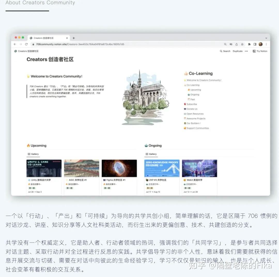 深度体验Cursor编程两个月后，哈哈哈，我感觉又想回去读CS PHD了！ - 知乎