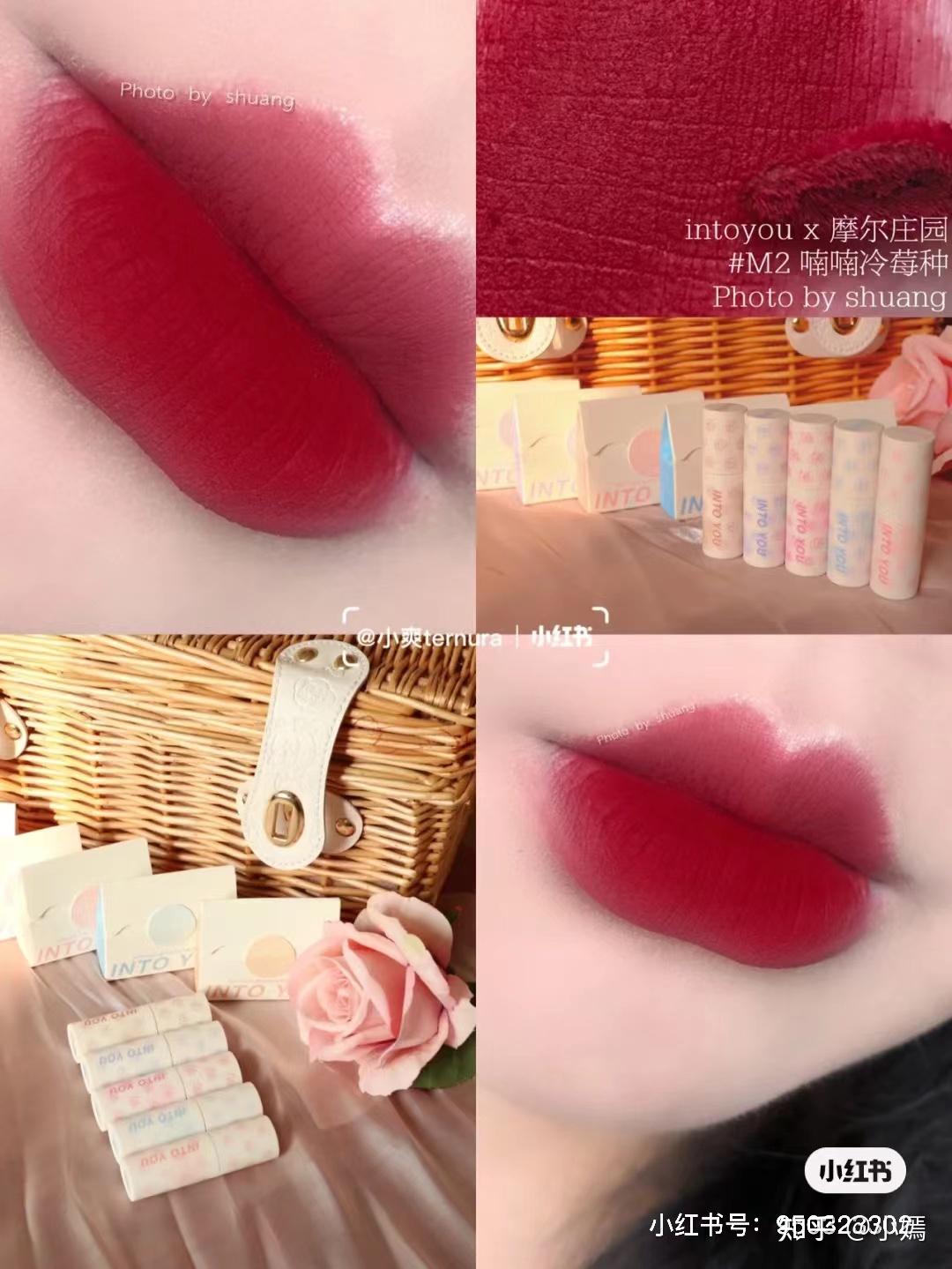 INTO YOU那些冷门高颜值唇泥！！ - 知乎