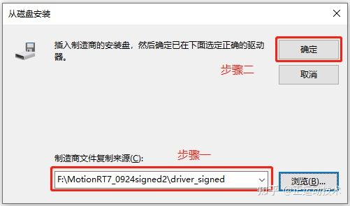 Windows实时运动控制软核(一):LOCAL高速接口测试之C# - 知乎