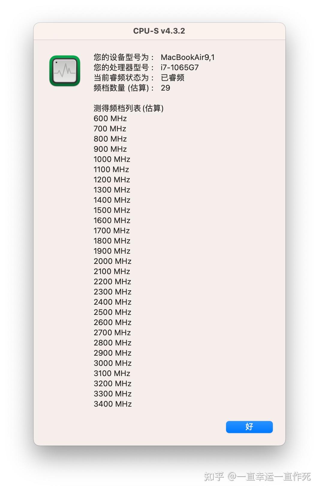 榨干联想 C940 的所有可玩性 macOS 黑苹果 + ChromeOS 安装记录 - 知乎