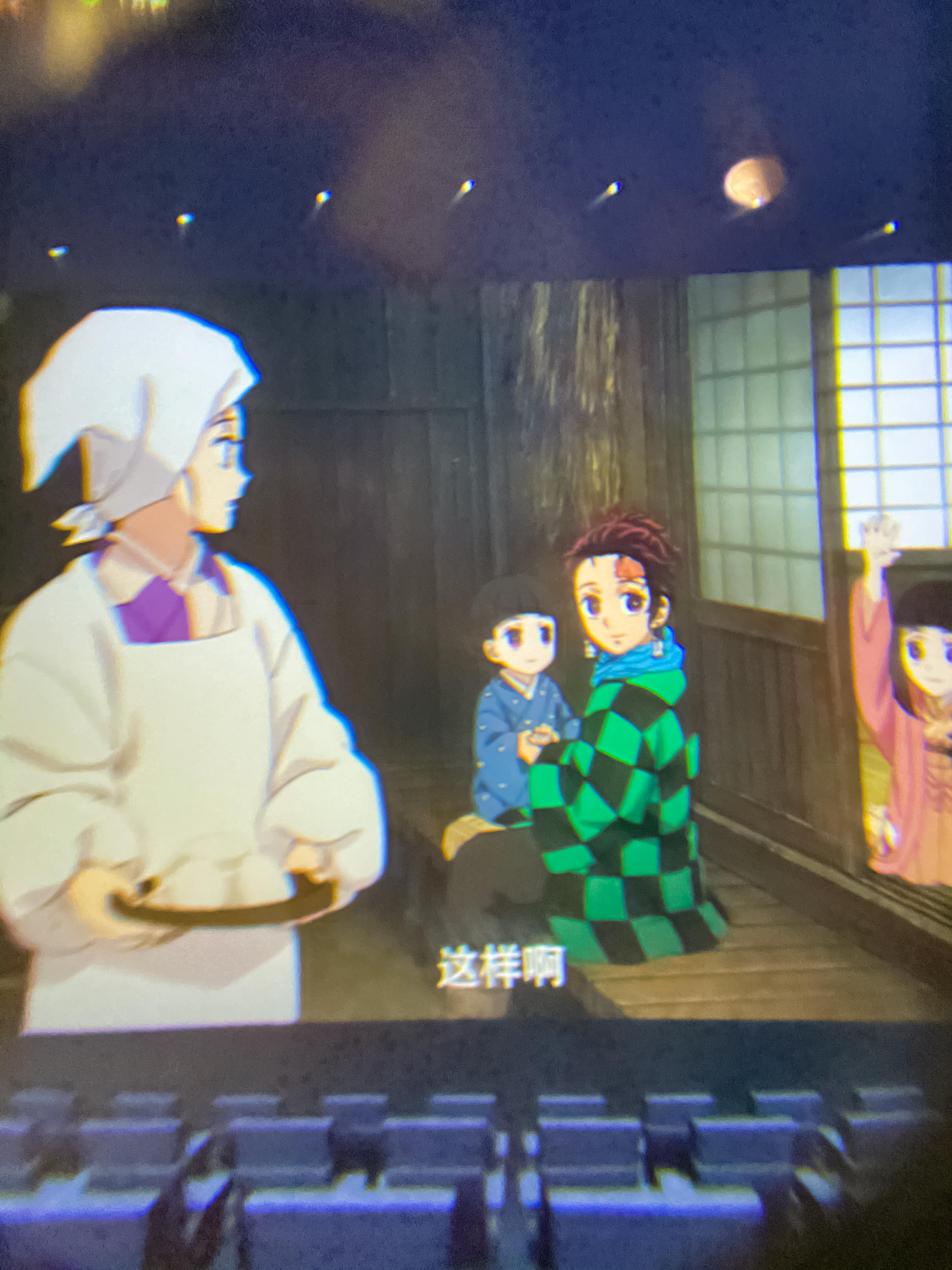 【评测】NOLO Sonic：全球首款2000元以下的6自由度VR一体机表现如何？ - 知乎