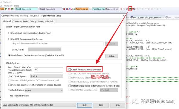 Hightec基础实用技巧 - 知乎