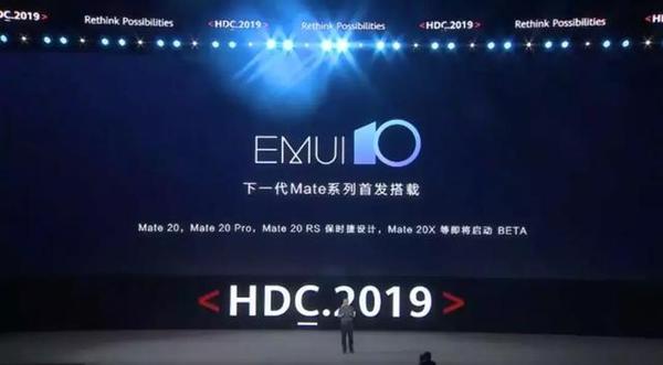 当升级成为一种力量：EMUI10背后的隐藏赛道 - 知乎