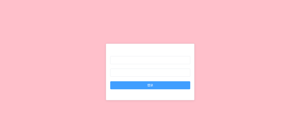 Element Ui表单校验 Elementui教程 知乎