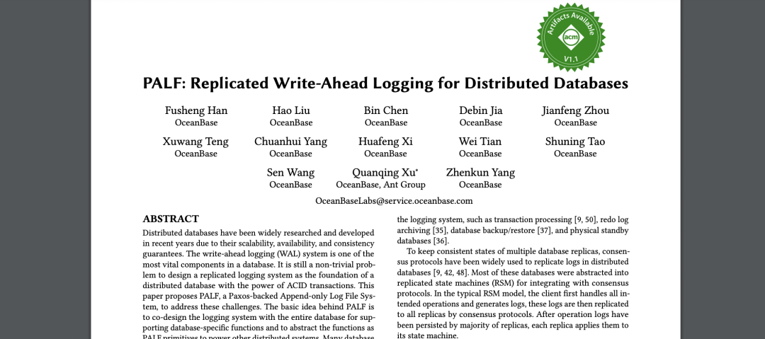 OceanBase再获殊荣：两篇研究论文成功入选VLDB 2024 - 知乎