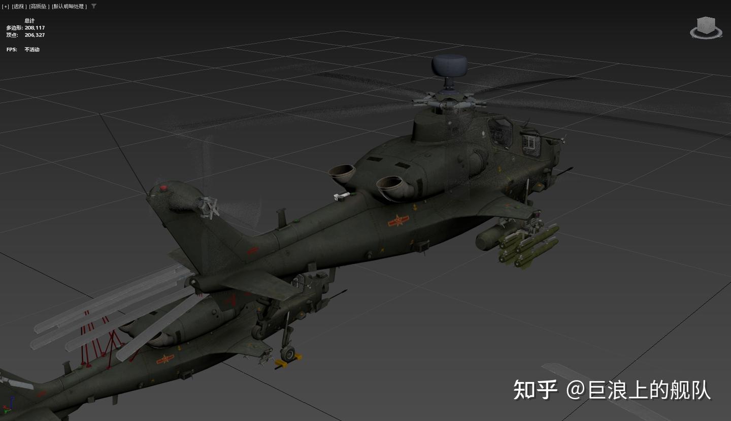 中国 直-10（Z-10）霹雳火Rinka 武装直升机 - 知乎