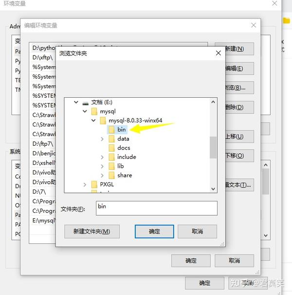 win10系统搭建本地mysql数据库 与sql常用指令！ - 知乎