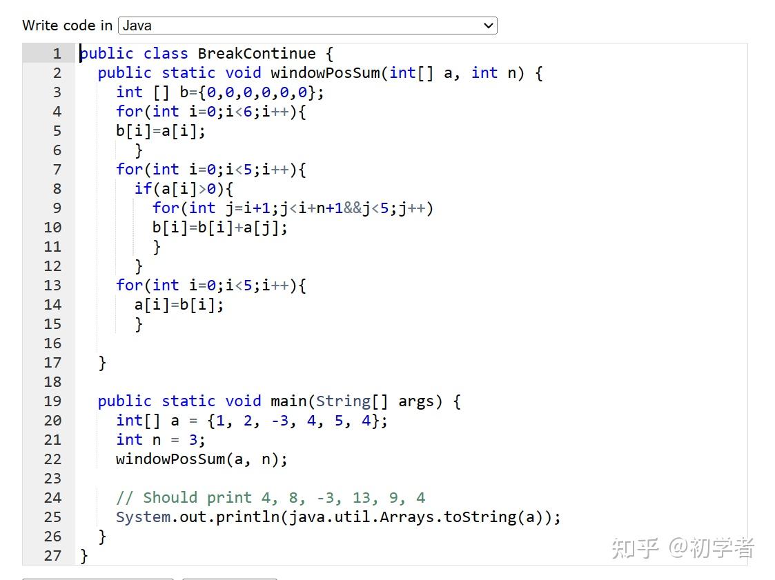 Learning Java day3 - 知乎