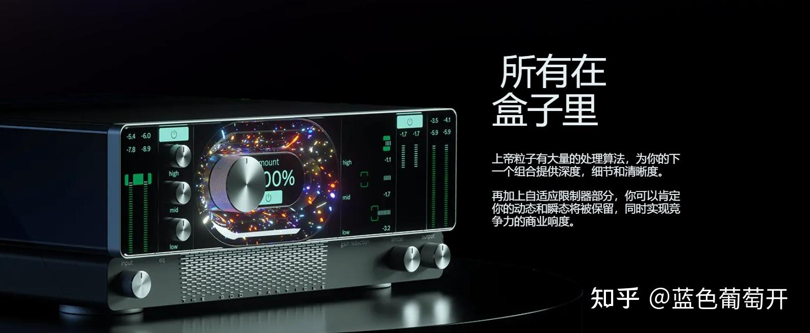 最新版上帝粒子The God Particle（win&mac），Cradle Complete Bundle 2024绝对可用 - 知乎