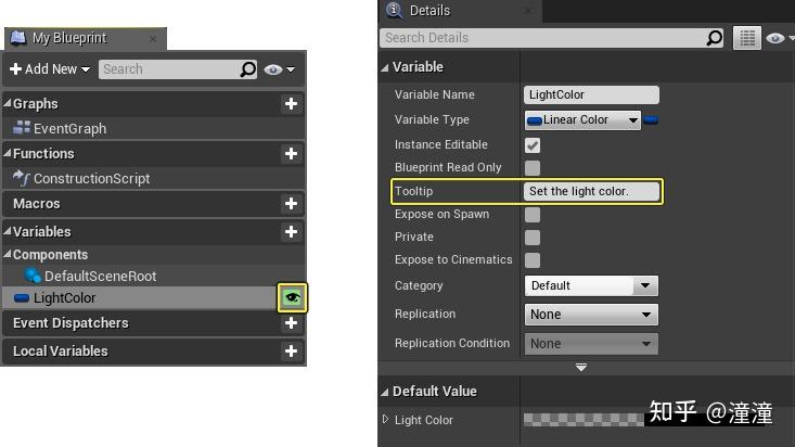 UE4蓝图（2） - 知乎