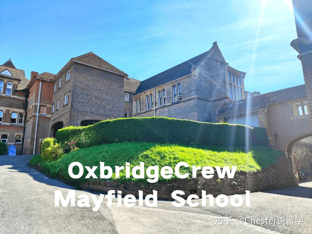 参观连续5年获得马术全国冠军学校！Mayfield School如何安排学生的周末生活？ - 知乎