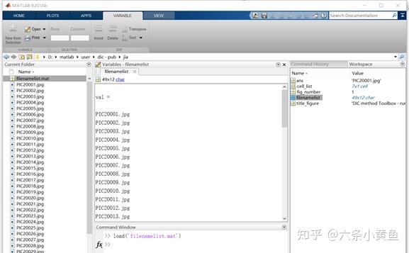 数字图像相关（digital image correlation, DIC）简易matlab程序 - 知乎