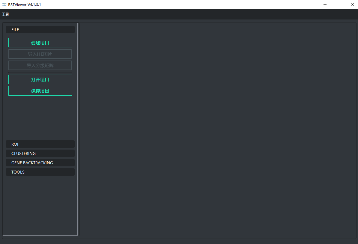 BSTViewer软件介绍（一） - 知乎