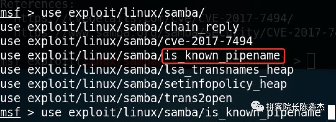 漏洞复现 Cve 2017 7494 隐藏7年之久的linux版永恒之蓝出现了 知乎 