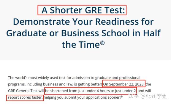 24fall留学生，GMAT/GRE考试下半年即将迎来大变革！！ - 知乎