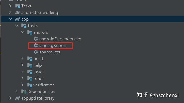 android中keytool无法获取MD5值 - 知乎