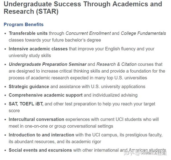 加州大学升学途径之——UCI & UCR 本硕桥梁课程 - 知乎