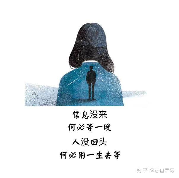 一个人真的爱你，你是跑不掉的。 知乎