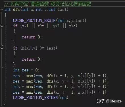 C++ 实现Python中的@lru_cache和@cache 使用模板和宏 (原创) - 知乎