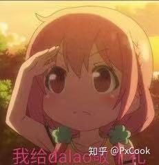 PxCook像素大厨！PS切图功能大革命 - 知乎