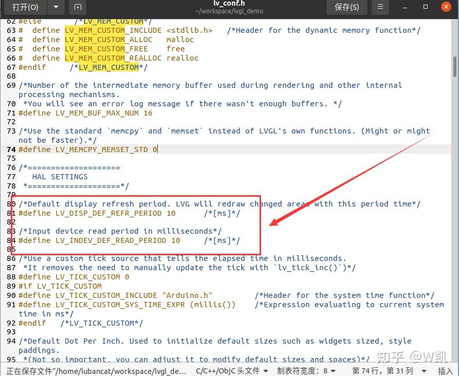rk3506中builtroot移植LVGL - 知乎