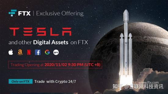 FTX交易所创始人SBF：希望为用户提供任何想交易的产品 - 知乎