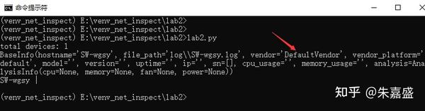 《网络工程师的Python之路》（net_inspect实验2，配合ntc_templates_elinpf，华为） - 知乎