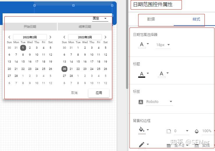 Google Data Studio (GDS) 工具怎么使用？数据可视化分析详解 - 知乎