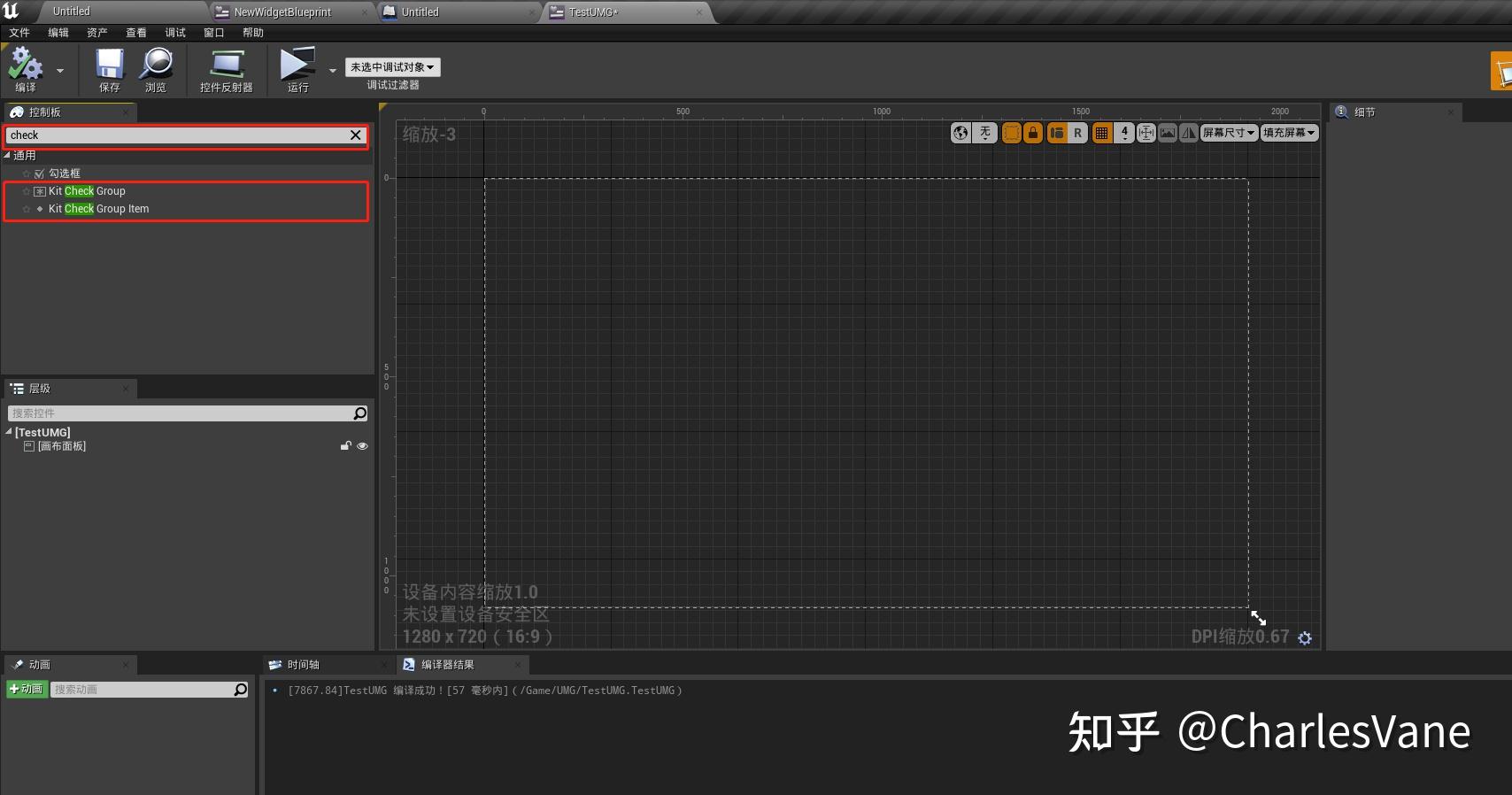 【UE5】编辑器工具插件TAPlugin-插件其他拓展功能 - 知乎