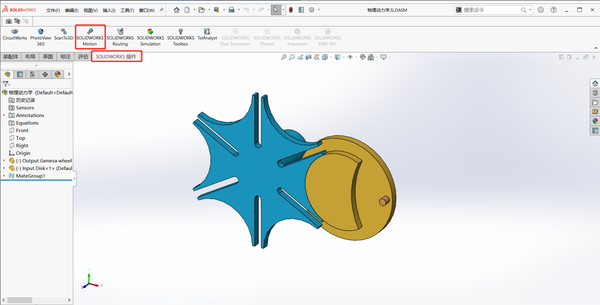 SOLIDWORKS Motion-动力学仿真 - 知乎