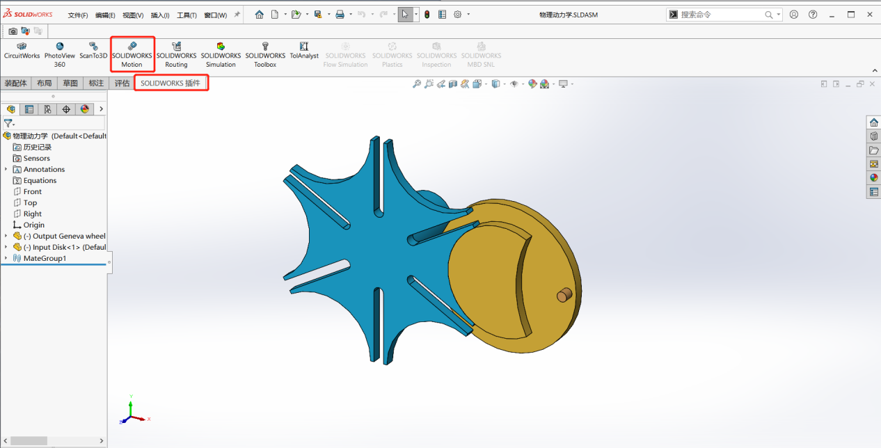 Solidworks Motion 动力学仿真 知乎
