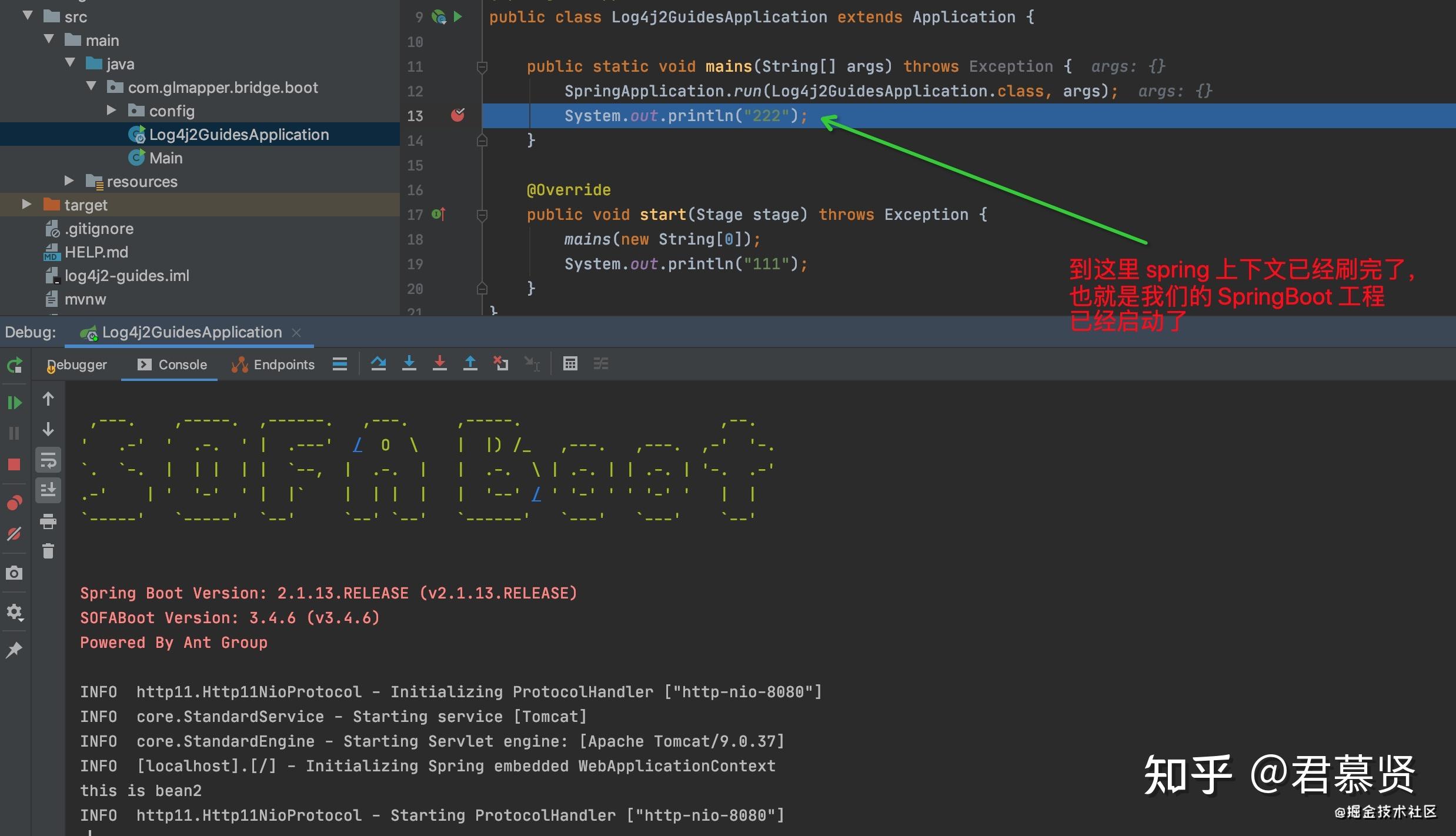 启动一个没有 main 函数的 java 程序 - 知乎