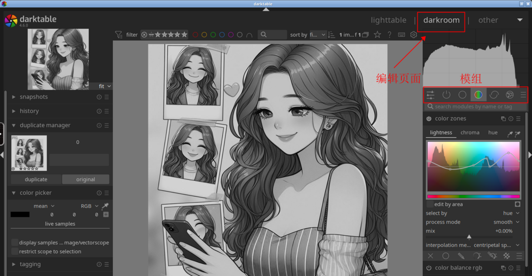 NAS暗房神器！零成本打造复古胶片相册，Lightroom完美平替 - 知乎