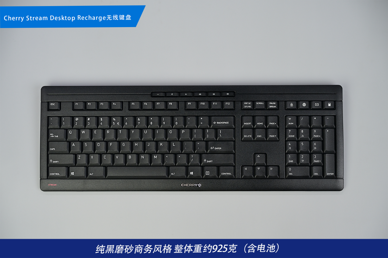 轻静音办公体验 Cherry Stream Desktop Recharge无线键盘测评 - 知乎