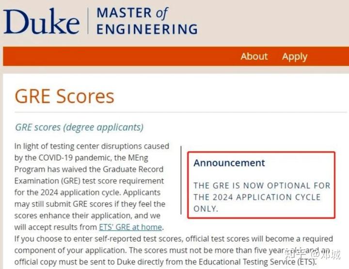 2024fall美研申请，部分TOP30院校GRE要求汇总！ - 知乎