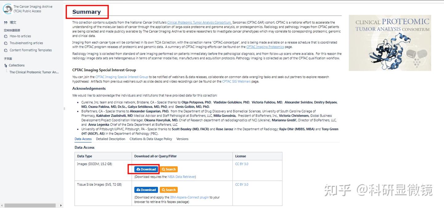 宝藏免费临床数据库-癌症影像档案馆The Cancer Imaging Archive（TCIA） - 知乎
