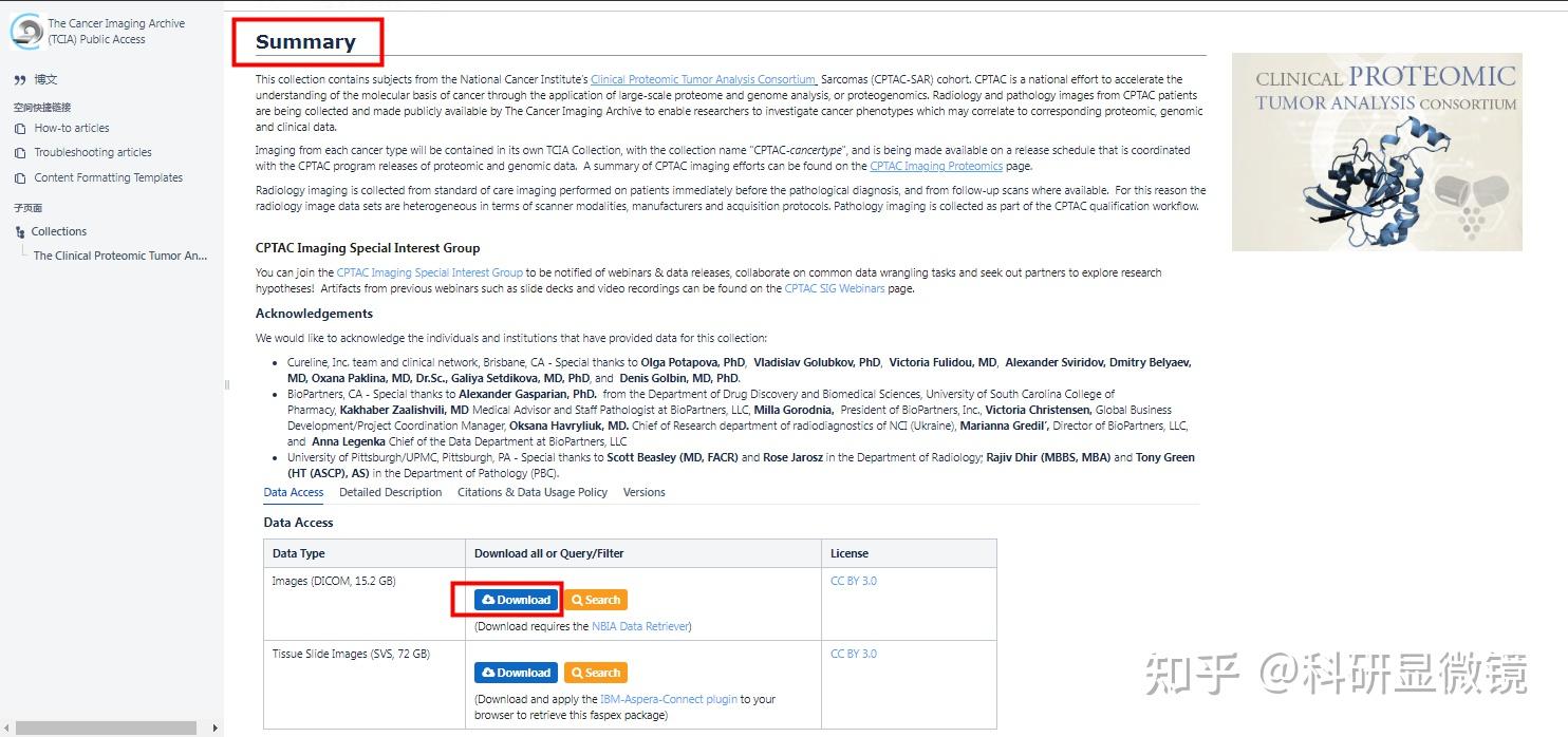 宝藏免费临床数据库-癌症影像档案馆The Cancer Imaging Archive（TCIA） - 知乎