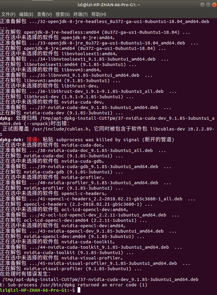 Ubuntu安装cuda+cudnn - 知乎