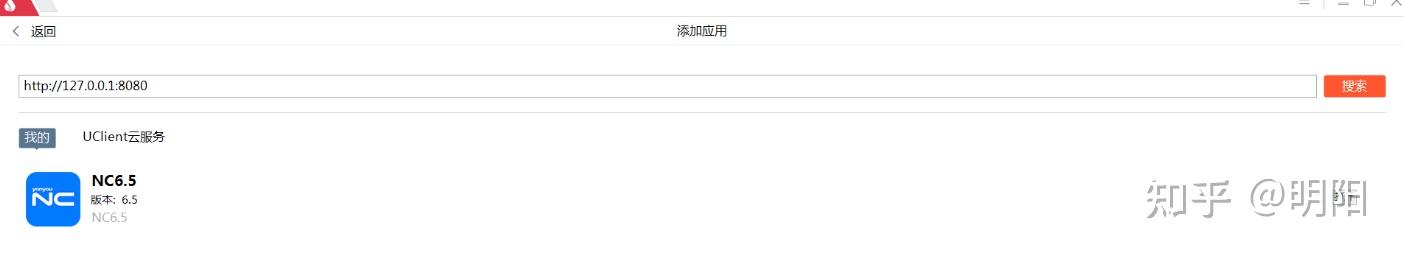 数据库SQL2012安装NC65 - 知乎