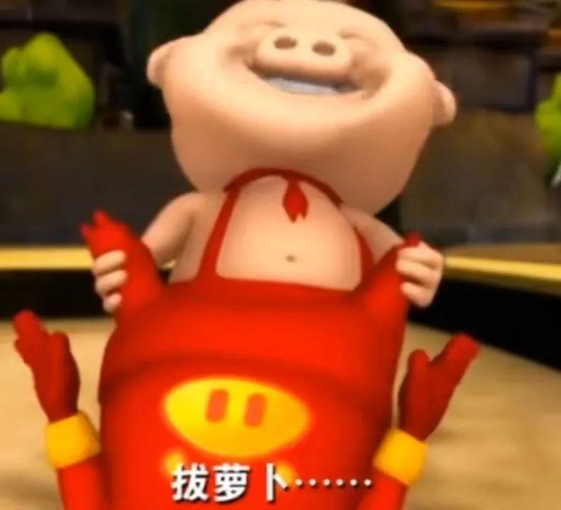猪猪侠表情包合集丨几百张猪猪侠表情包、GG bond动态表情包 - 知乎