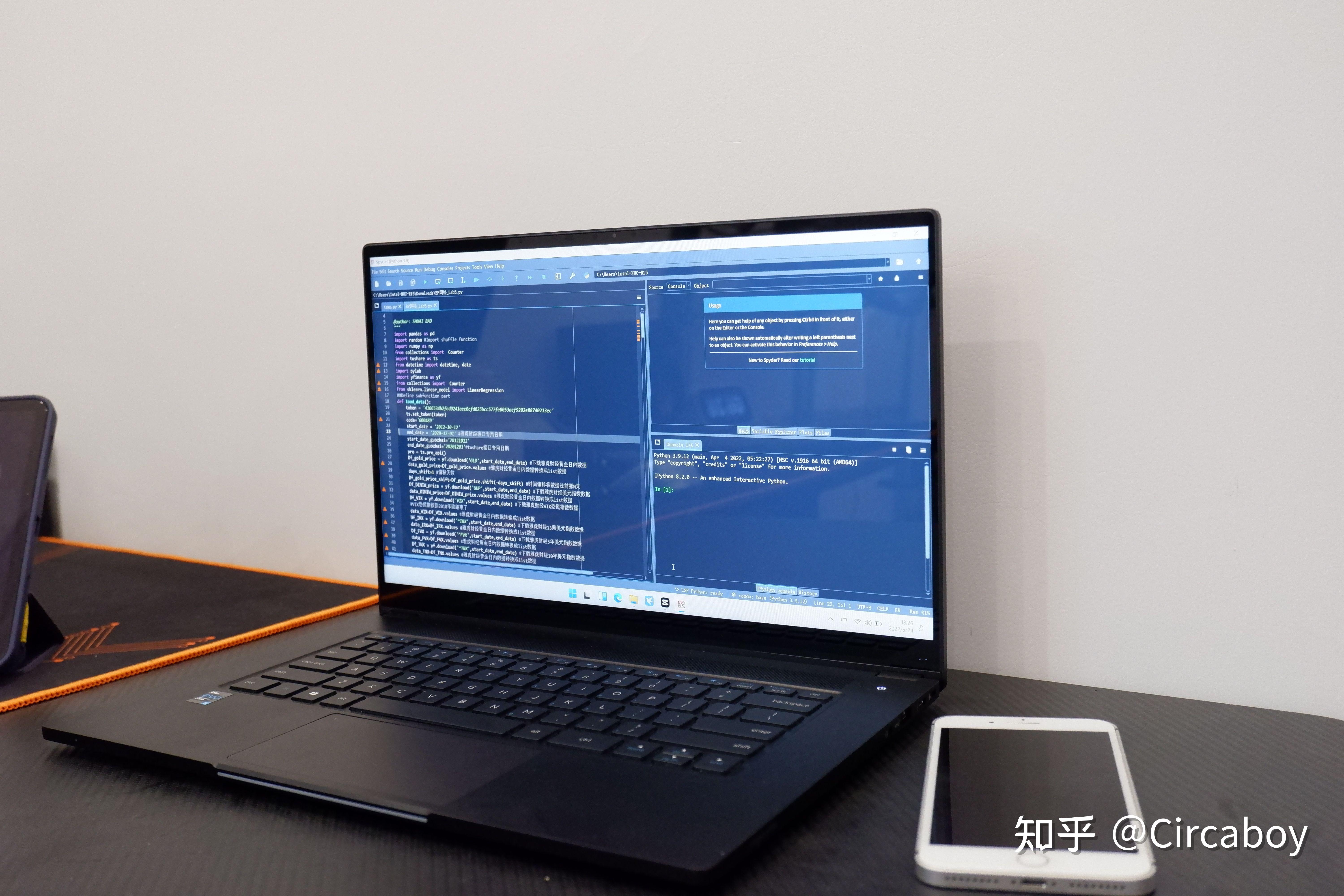 原厂笔记本标杆-Intel NUC M15笔记本使用体验 - 知乎