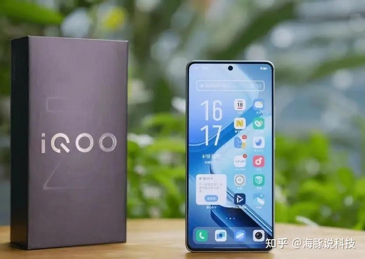 千元机“大卷王”，vivo iQOO Z9：越级体验，超值之选 - 知乎